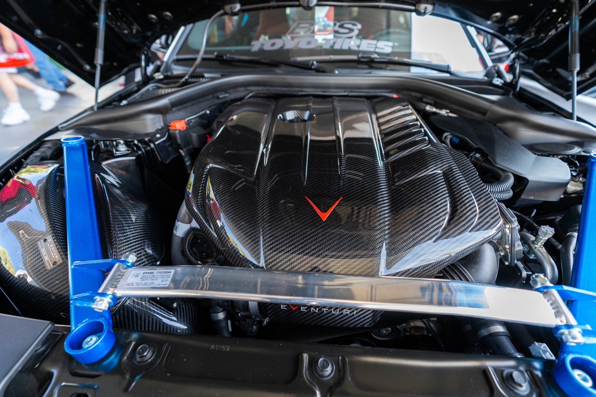 Eventuri A90 Supra Carbon Engine Cover. Speed Industry | Aftermarket ...