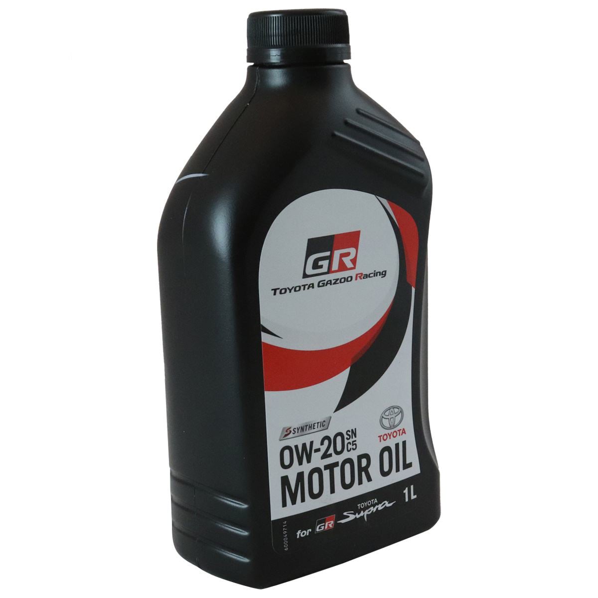 GR Supra MKV 3.0L Oil Change Kit. Speed Industry | Aftermarket ...