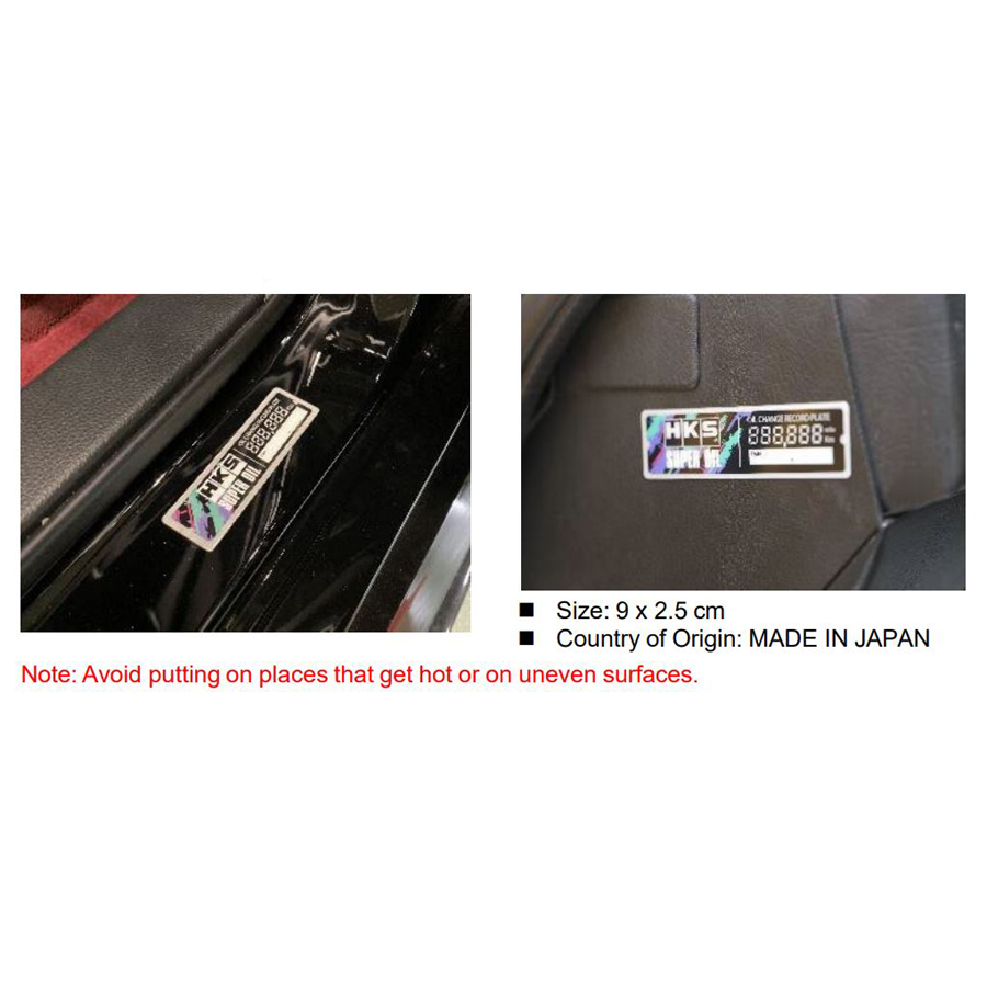 HKS Oil Change Record Plate. Speed Industry | Aftermarket Performance ...