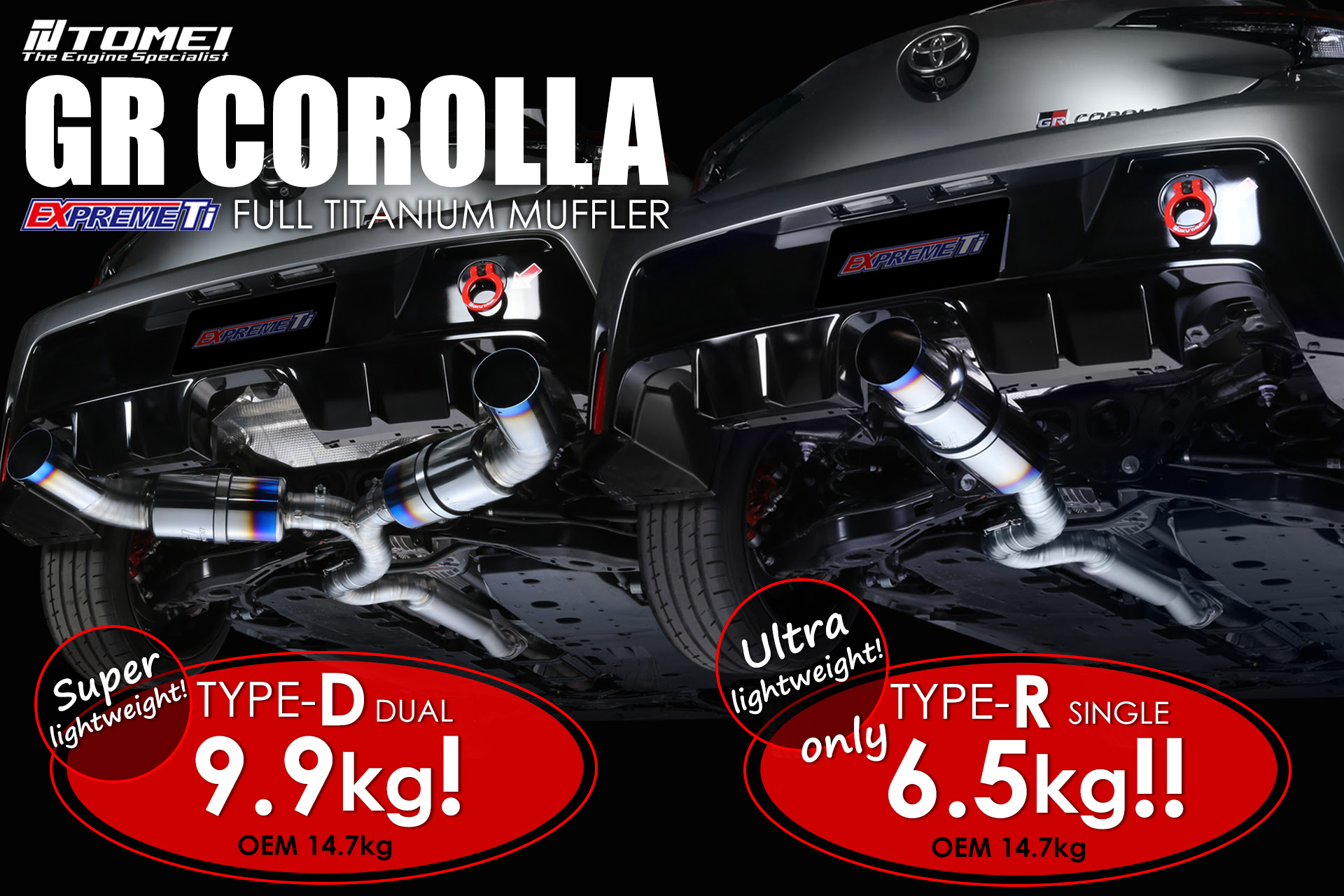Tomei GR Corolla Full Titanium Expreme Ti Type-R - 2023+ GR Corolla ...