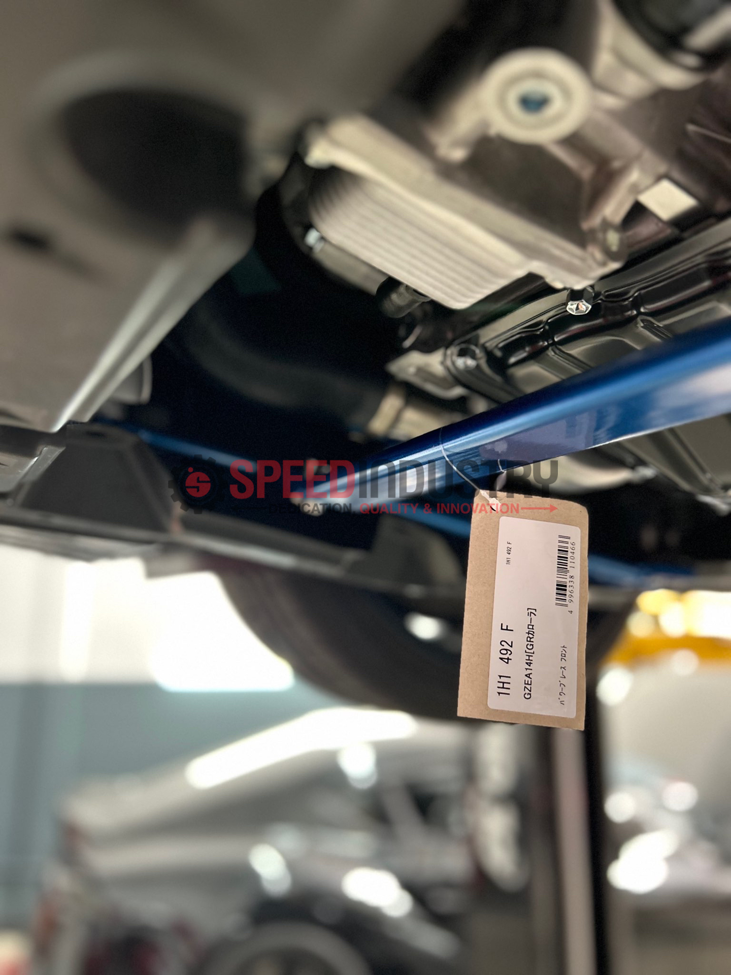 Cusco Front Cross Member Brace - 2023+ GR Corolla. Speed Industry ...